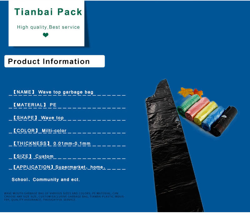 Wholesale Wave Top LDPE Plastic Trash Bag Flap Tie Large Garbage Bag ...